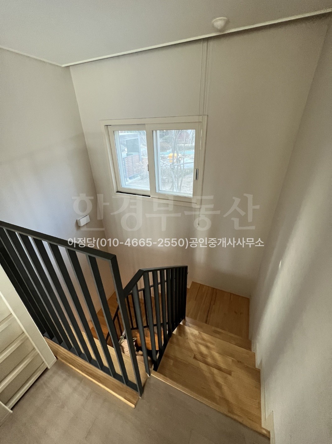 한경닷컴 부동산 | 매물 보기