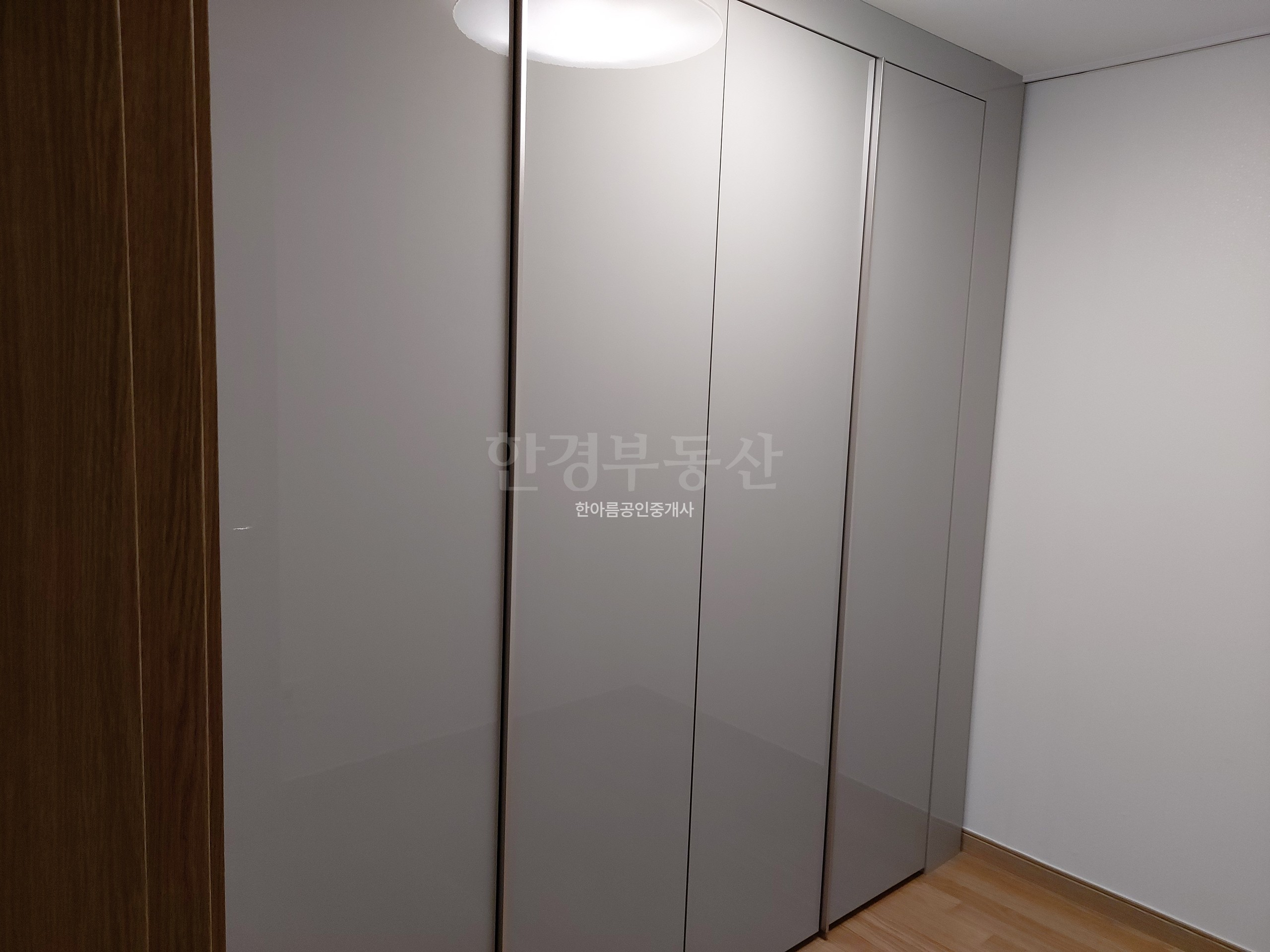 한경닷컴 부동산 | 매물 보기