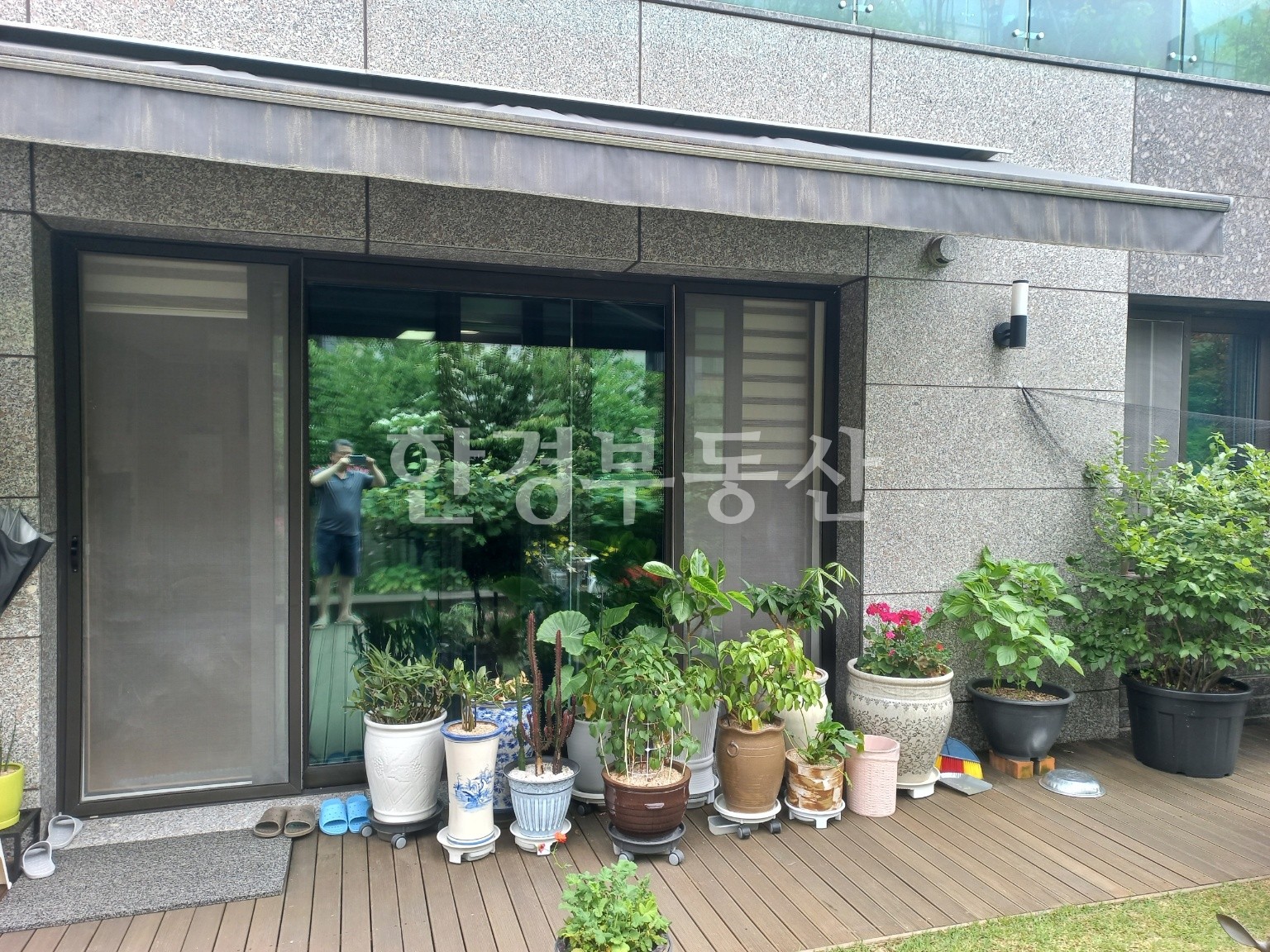 한경닷컴 부동산 | 매물 보기