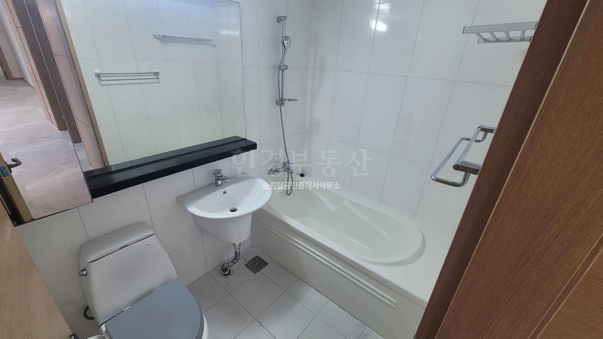 한경닷컴 부동산 | 매물 보기