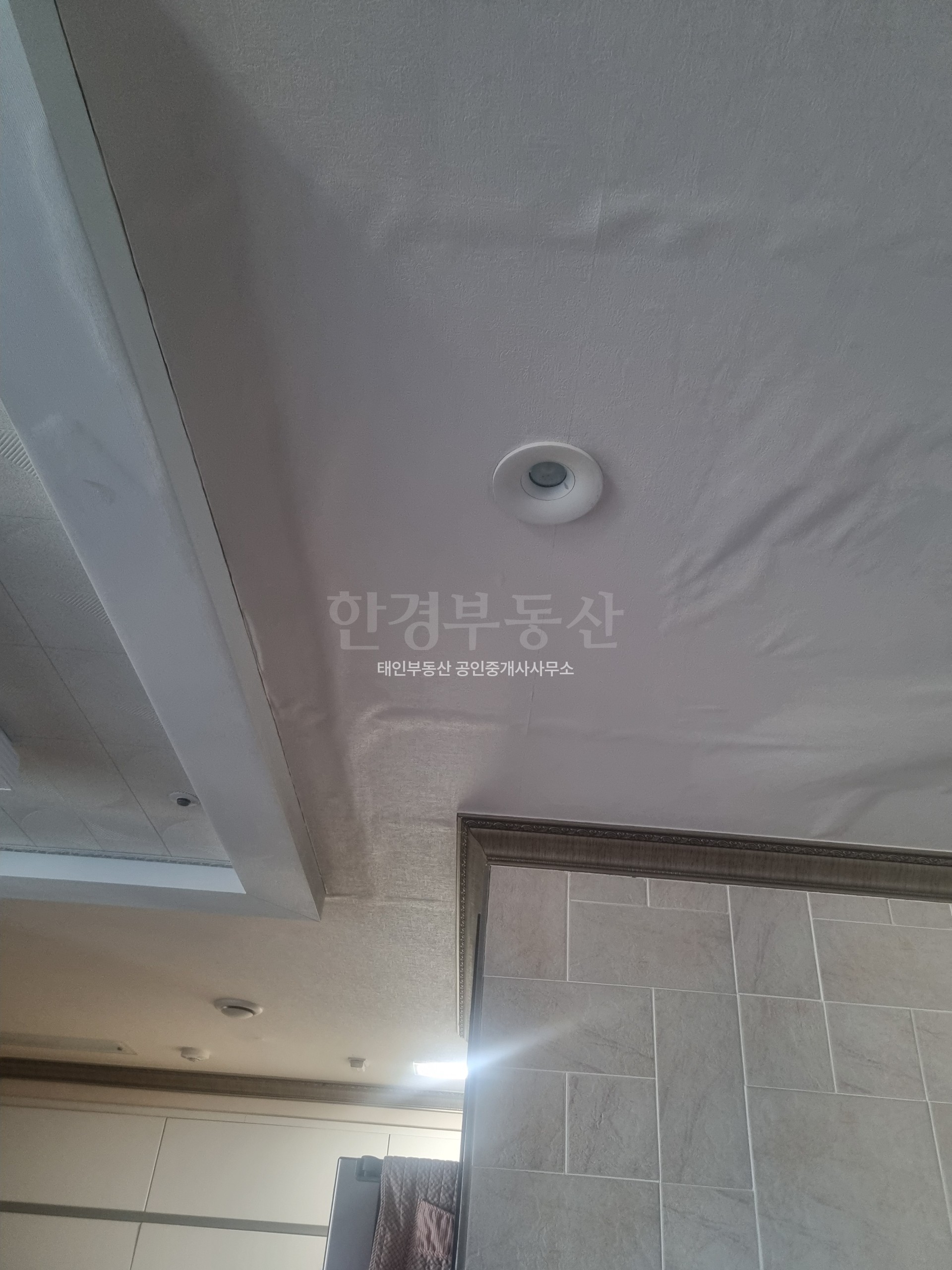 한경닷컴 부동산 | 매물 보기